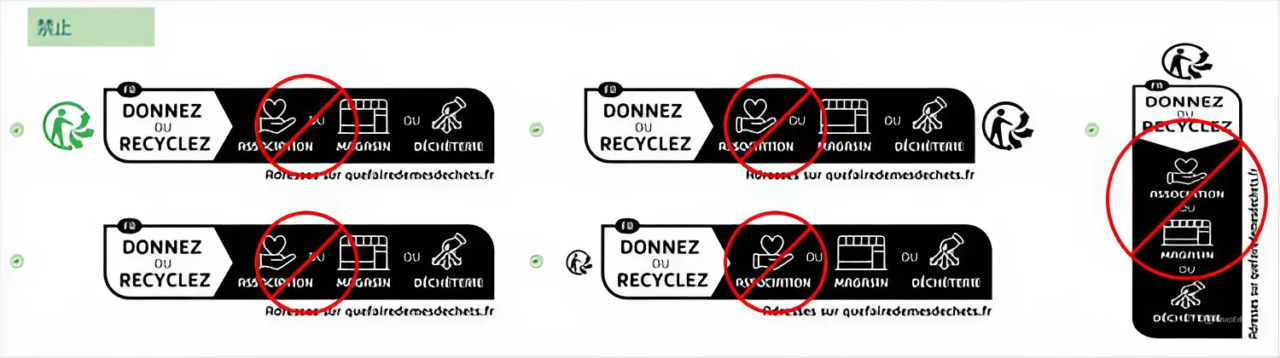Triman label guide for France EPR - Lovat Compliance